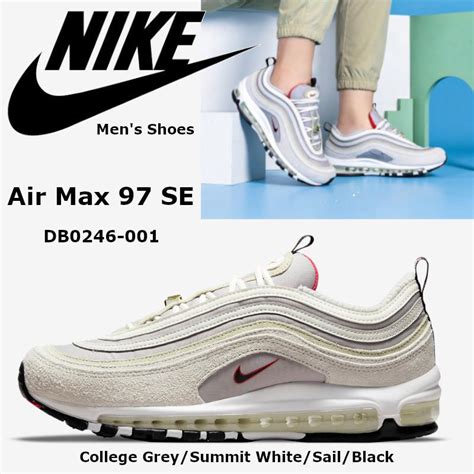 ナイキ Nike Air Max 97 Se エアマックス97 ホワイト スニーカー メンズ Dh0006 100 靴 人気 Us正規品 送料