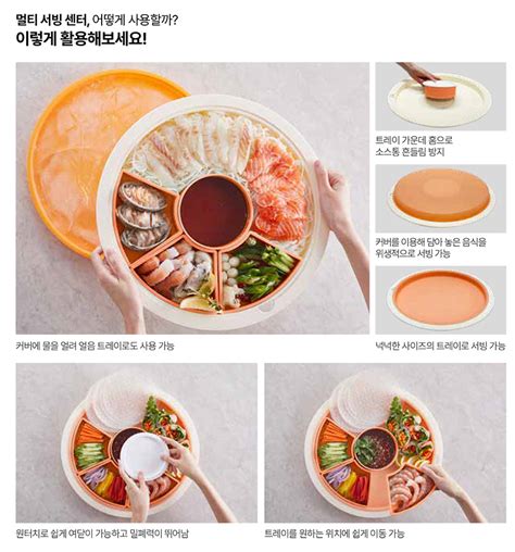 타파웨어 공식 온라인 스토어 Tupperware Brands Korea