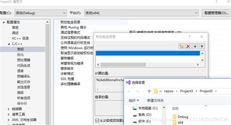 solution of vs unable to open source file and link library