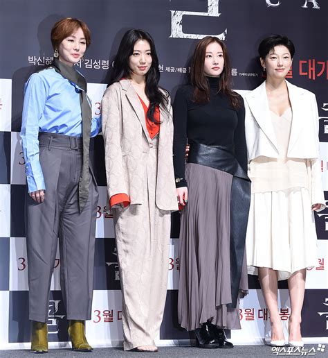 김성령 박신혜 전종서 이엘 환상의 조합[엑s Hd포토]