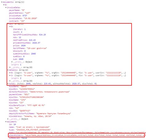 javascript dom parsing doesn t correctly work on react
