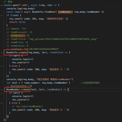 nodejs cannot set headers after they are sent to the client 左侧岚 博客园