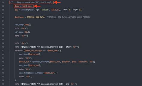 mysql 和 php aes 演算法 aes 256 cbc