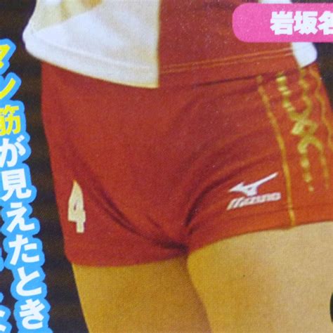 美女アスリート 平野美宇 石井優希 岩坂名奈 松森彩夏 太田りゆ キムハヌル 開脚股間 パンチラ 食い込み スジ ワレメ 切抜2p タレント