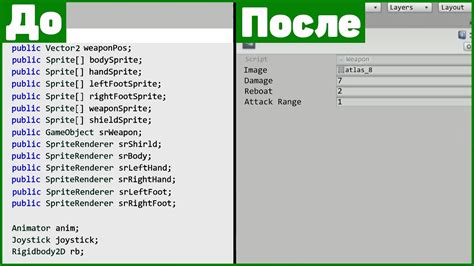Как Использовать scriptable objects В unity Урок С unity подробный