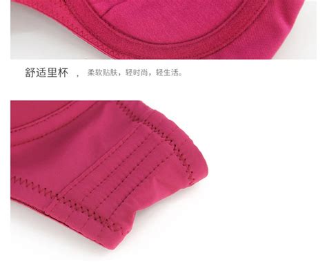 18 Colors Young Sexy Girls Small Boobs Ladies Strapless Bras Buy
