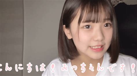みっちゃんとはどんな人？可愛すぎる素顔やプロフィールを紹介【フォートナイト】 ペンタニュース