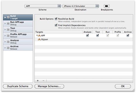 xcode4 how should i manage dependencies across projects in an xcode
