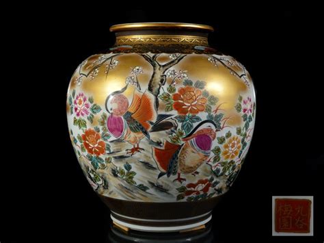 雲 某収集家放出品 九谷 梅園 色絵金彩花唐草鳥山水図花瓶 壷 高さ31cm 古美術品 Ca5071 Ltd9ew8f4 花器、壷 ｜売買され