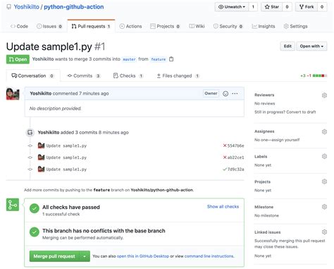 github actionsを使って、pythonのコードをプッシュするたびにflake8でチェックする テストウフ