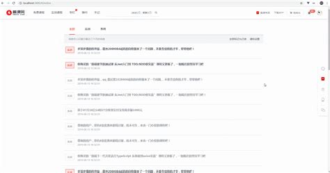 vue mooc beginner 使用vue全家桶实现慕课网pc端 vue mooc