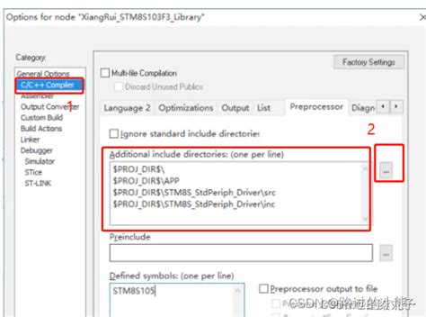 iar error：fatal error[pe1696] cannot open source file “core cm0plus h