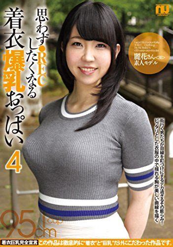 ボード「着衣巨乳」のピン