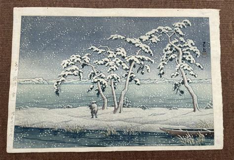 【やや傷や汚れあり】 川瀬巴水〈水戸個沼の雪〉昭和22年作（1947）初摺り木版画・渡邊庄三郎（真作） 新版画・hasui Kawase・吉田