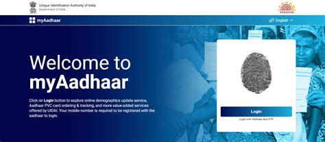 How To Get A Duplicate Aadhar Card Online And Offline Updated 2022