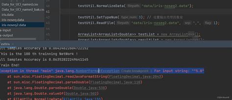 exception in thread “main“ java lang numberformatexception for input