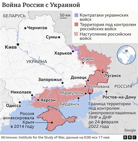 Вышел за хлебом оказался под Мариуполем Как устроена