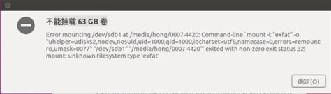 python成神之路 2021 10 29