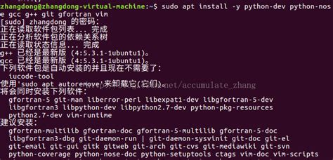 ubutu16 04 lts下安装keras ubuntu16 04 keras安装 csdn博客