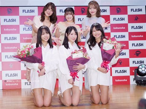 ミスflash2023グランプリ 橘舞、井上晴菜 弓川いち華、全員のプロフィール インタビュー紹介！ ビューティーページェントメディア