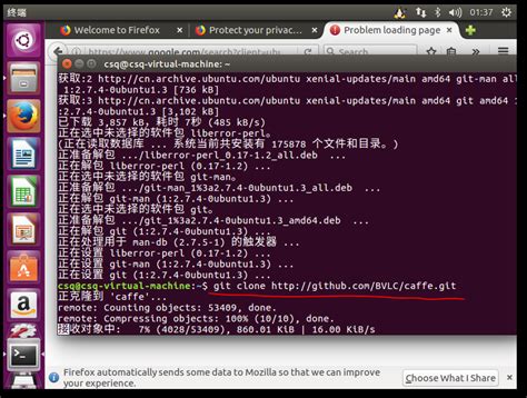 caffe学习之——虚拟机下ubuntu16 04 安装caffe教程 csdn博客