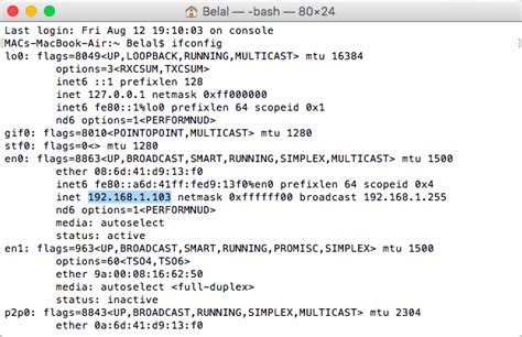 swift php mysql tutorial connecting ios app to mysql
