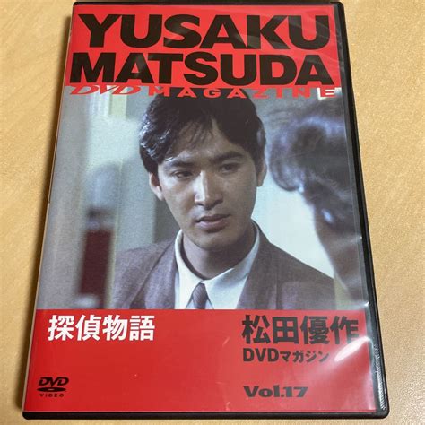 代購代標第一品牌－樂淘letao－送料込み 松田優作dvdマガジン 17 探偵物語 1983年作品