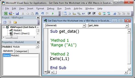 get data from the worksheet into a macro in excel