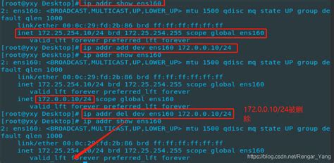linux中的网络配置（一） ifconfig和ip addr（临时设定ip）、图形方式永久设定ip、nmcli的用法（命令设定ip