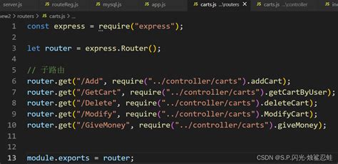 vscode error route get requires a callback function but got a