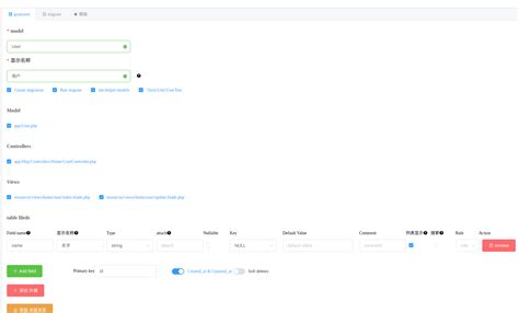 laravel generator