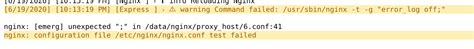 adding ssl when with accesslist results in bad nginx config · issue