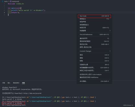 vscode 搭建c语言开发环境 vscode搭建c语言开发环境 csdn博客