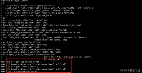 mysql 源码安装报错 bin rm cannot remove `libtoolt‘无法make cannot remove