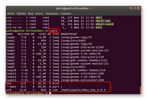 how to find out system information on linux linux hub