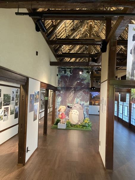岩手花巻大沢温泉：「もうひとつの鈴木敏夫とジブリ展」