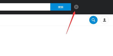 jquery实现可显示和关闭的搜索框特效免费下载 表单按钮 php中文网源码