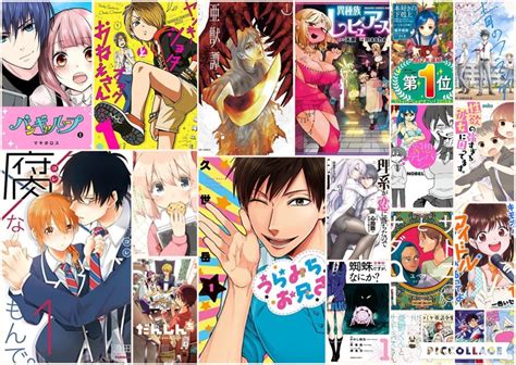 【次にくるマンガ大賞（web漫画部門）】2017年 Manga Memo