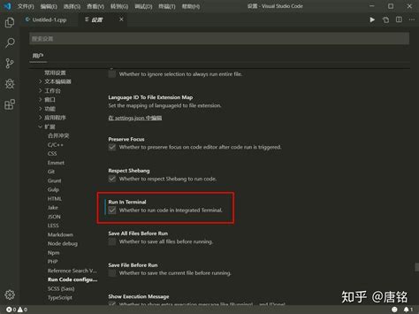 windows 10上使用vscode编译运行和调试c c ir77 博客园