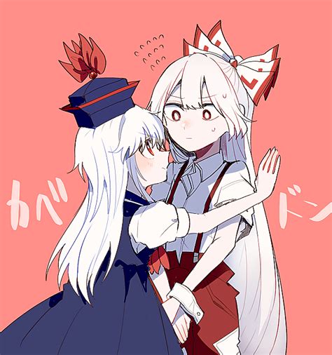 Fujiwara No Mokou And Kamishirasawa Keine Touhou Drawn By Itomugi Kun