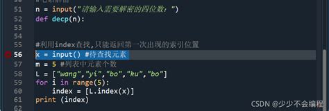 python学习：indentationerror expected an indented block 翻译line 5 l speed