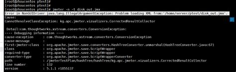 jmeter linux压测报错：error in nonguidriver java lang