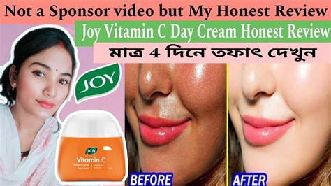 Joy Vitamin C Day Cream Review জয় ভিটামিন সি ক্রিম Joy Vitamin C