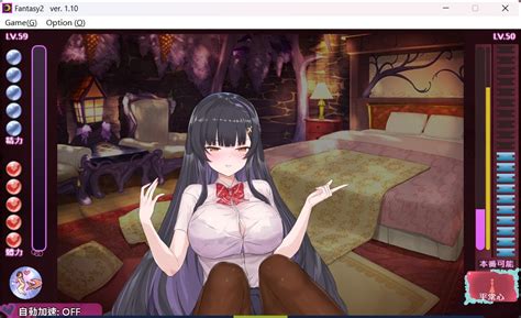 【经营slg 中文 动态 全cv】异世界昌馆街 V1 10官方中文步兵版 全存档【新作 600m】 风花雪月