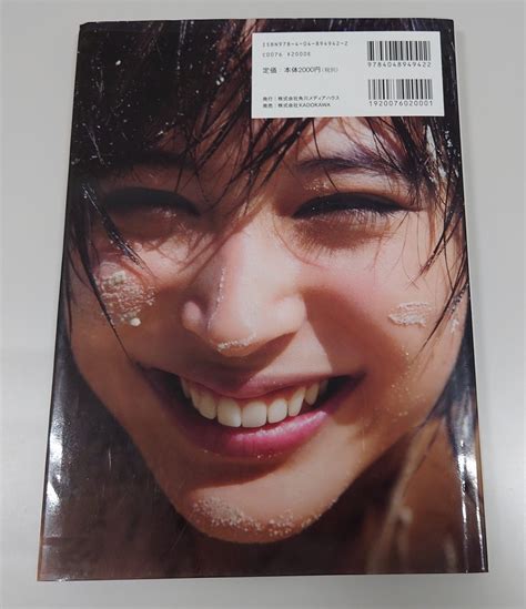 【目立った傷や汚れなし】写真集 広瀬アリス1st 写真集 Alice 9784048949422の落札情報詳細 Yahoo オークション