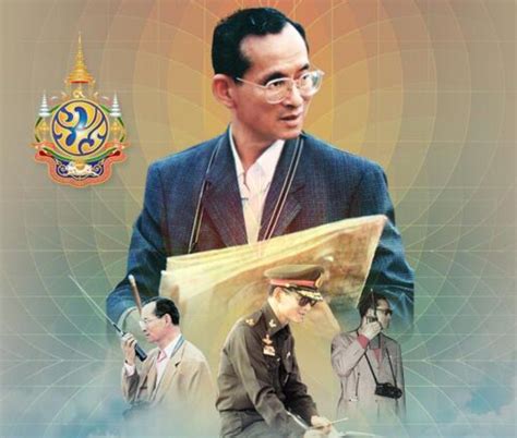 5 ธันวาคม “วันคล้ายวันพระบรมราชสมภพ ในหลวง รัชกาลที่ 9 วันชาติไทย