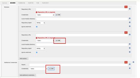 [jenkins 42599] newly added module locations additional credentials