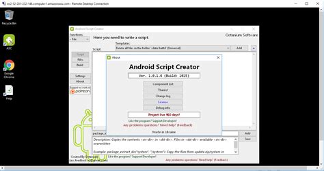 android script creator on cloud with azure and aws in cognosys
