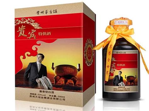 易酒批加盟费多少钱 易酒批加盟费低至16 3万元 易酒批加盟怎么样 易酒批区域代理加盟·共赢未来：解锁酒业新零售的黄金机遇，携手共创