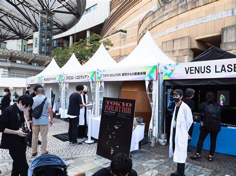 「j Wave Innovation World Festa 2021」─ポスト・コロナ時代に向けての新たな第一歩が集結 知財図鑑